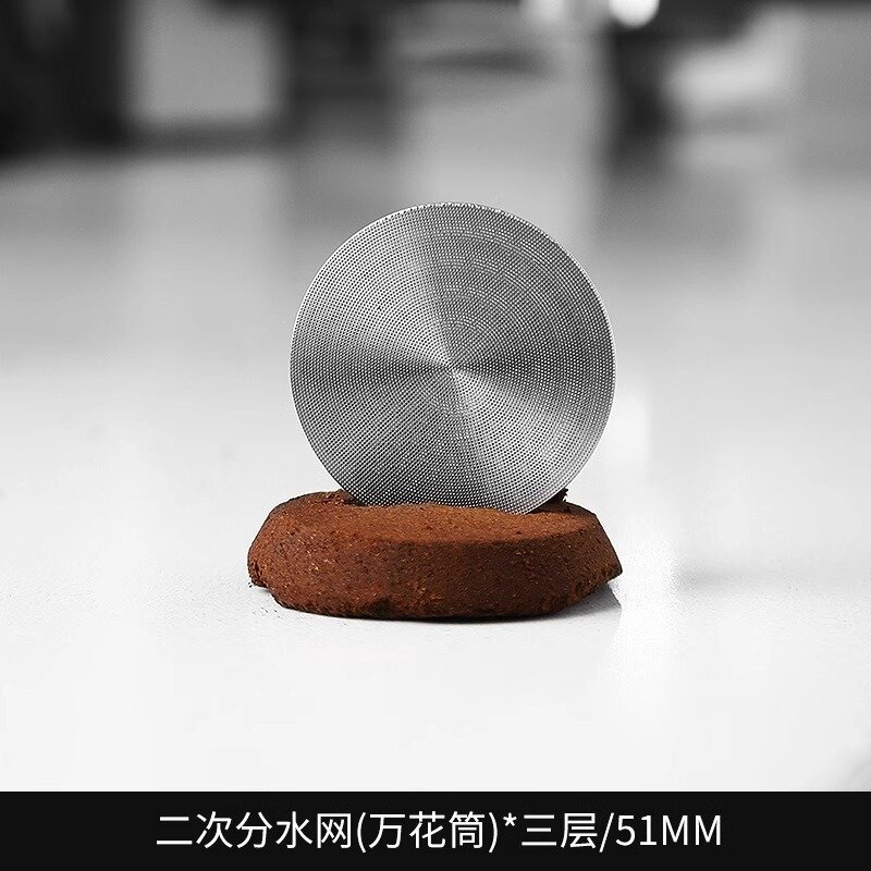 ⭐ Сетка для вторичного распределения воды Bincoo Kaleidoscope, чаша для итальянского кофе, спеченный лист, равномерная экстракция, фильтрующий лист из нержавеющей стали ⭐
