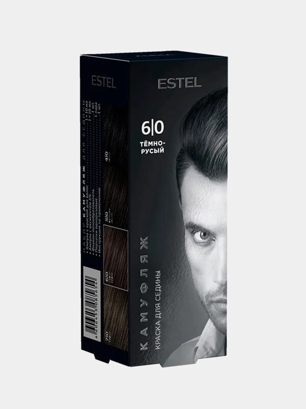 Краска-камуфляж для седины ESTEL ALPHA "Тёмно-русый", 6/0