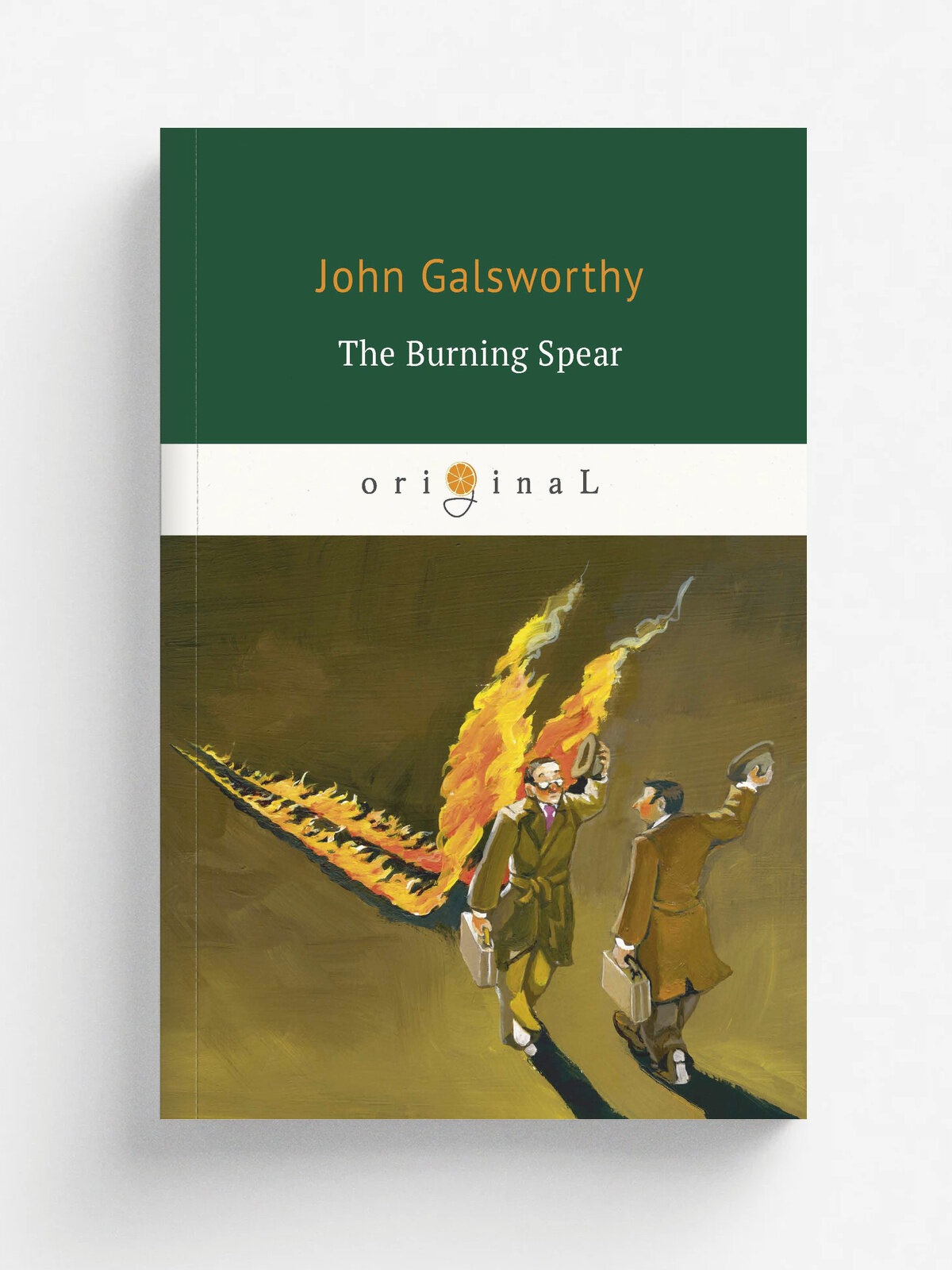 The Burning Spear / Пылающее копье