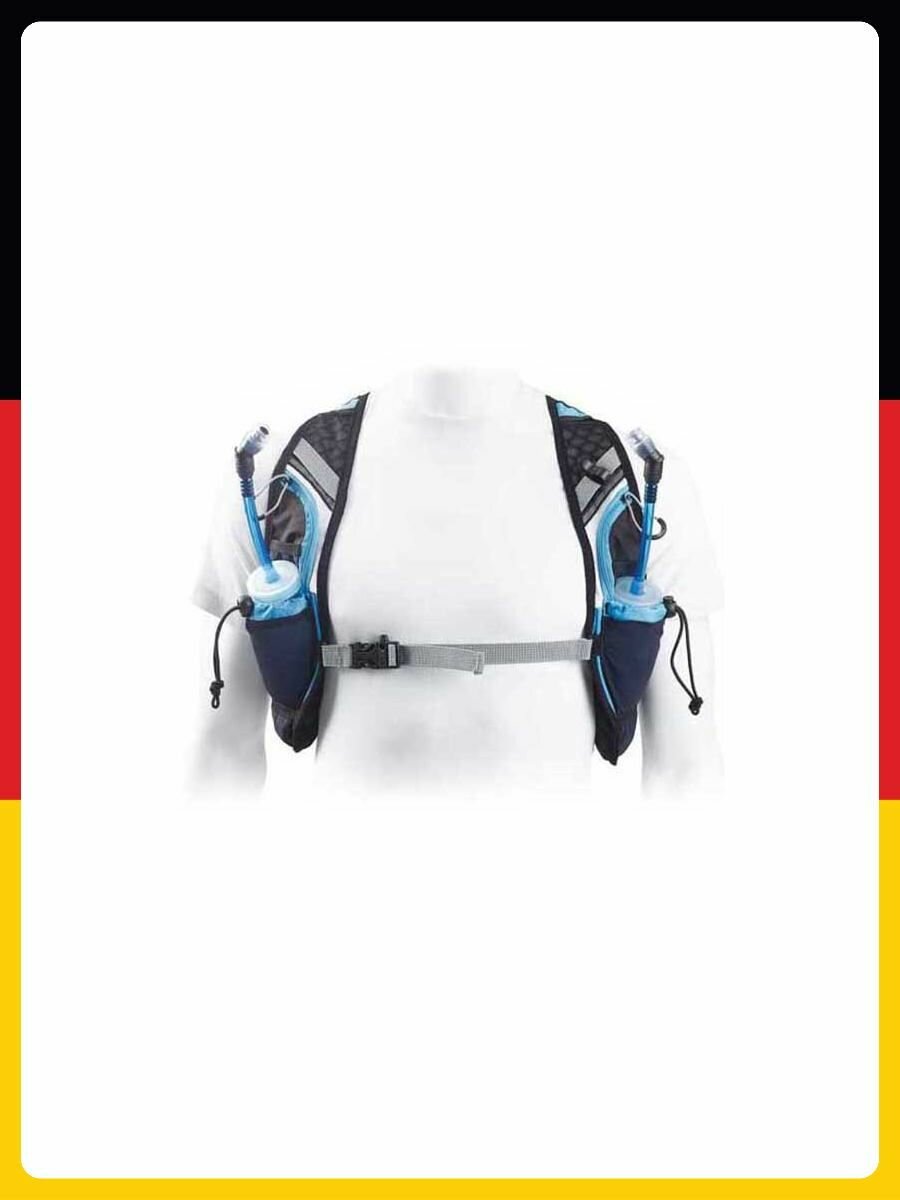 Жилет-рюкзак для бега Ultimate Performance синий L/XL