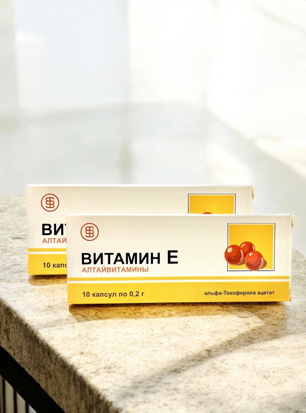 Биологически активные добавки Алтайвитамины Альфа-токоферола ацетат (Витамин Е) 2 пачки по 10капс.