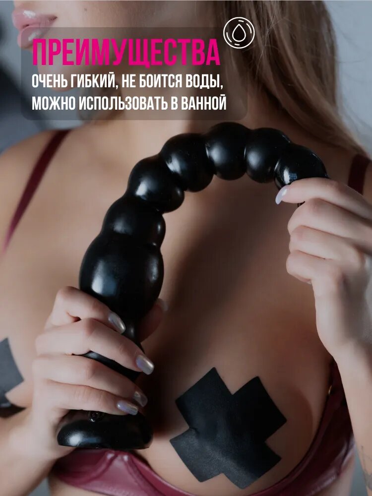 Фаллоимитатор анальный 36см для фистинга GORGONIS, XXXL дилдо, черный, на присоске, тентакли, огромный фаллос