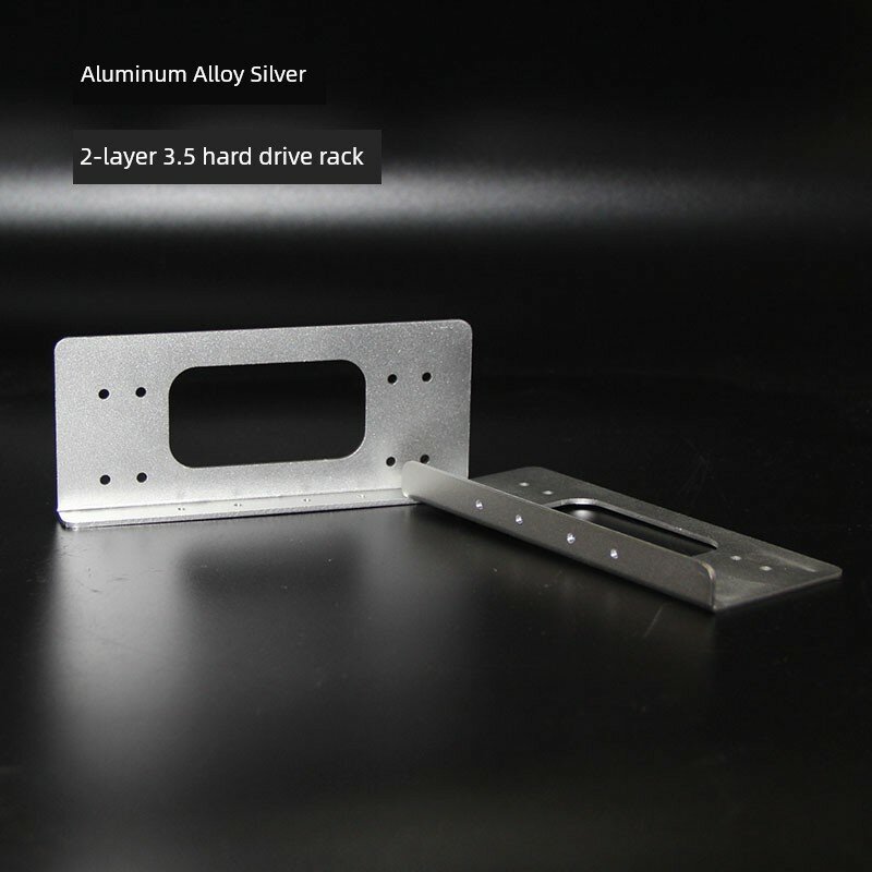 Алюминиевая рейка 2-слойная для 3.5-дюймовых HDD, серебристый цвет, для настольных ПК