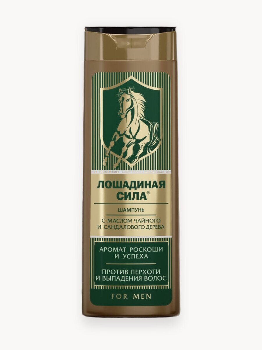 Шампунь мужской от перхоти Лошадиная сила против выпадения волос с ароматом сандалового и чайного дерева, 400мл