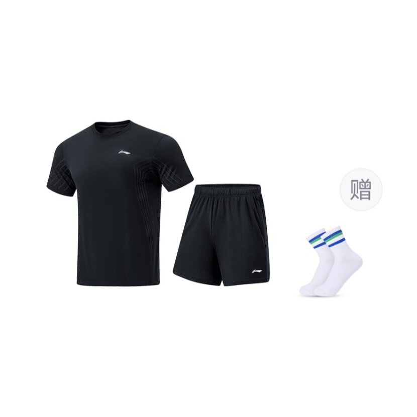 Комплект одежды LI-NING