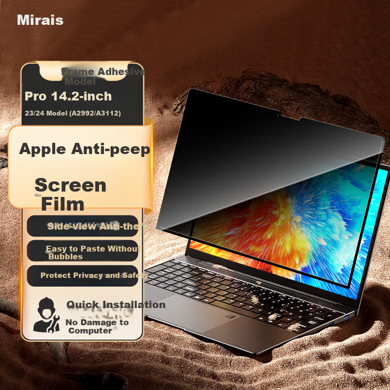 Mryc Защитная пленка с антибликовым покрытием для MacBook Pro 14.2 дюйма с функцией приватности Цвет：Пленка с рамочной