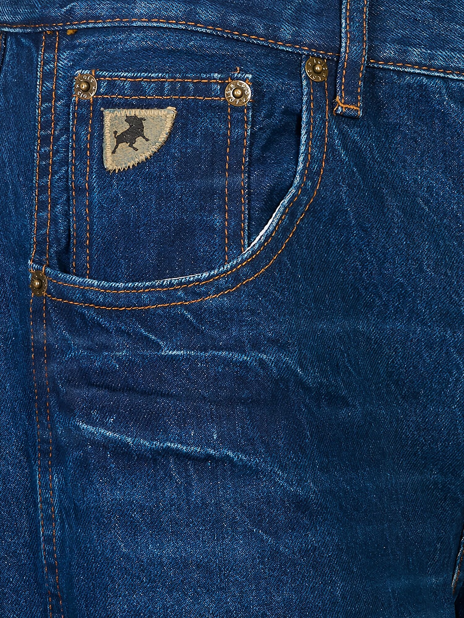 Джинсы Lois Jeans, размер 28, синий — фото 1