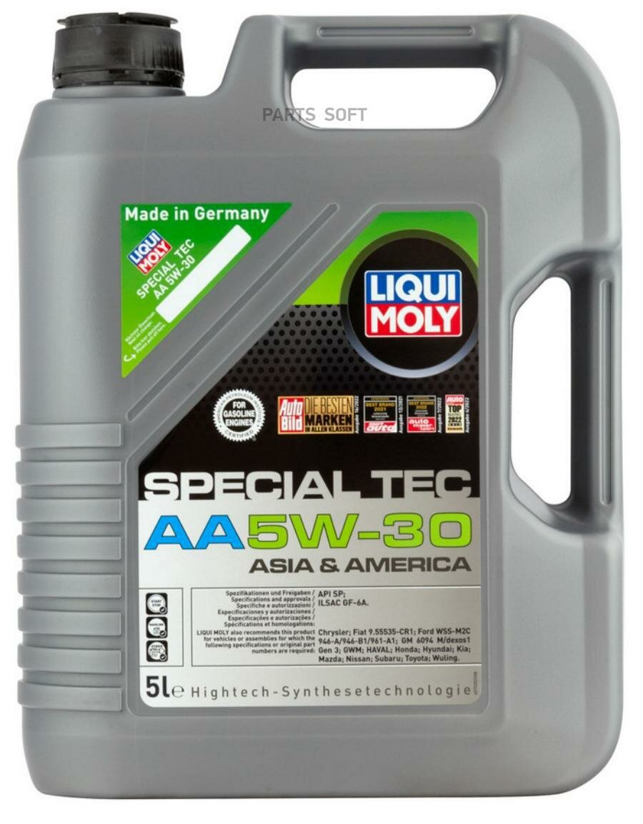 Масло моторное liqui moly special tec aa 5w-30 синтетическое 5 л 7530