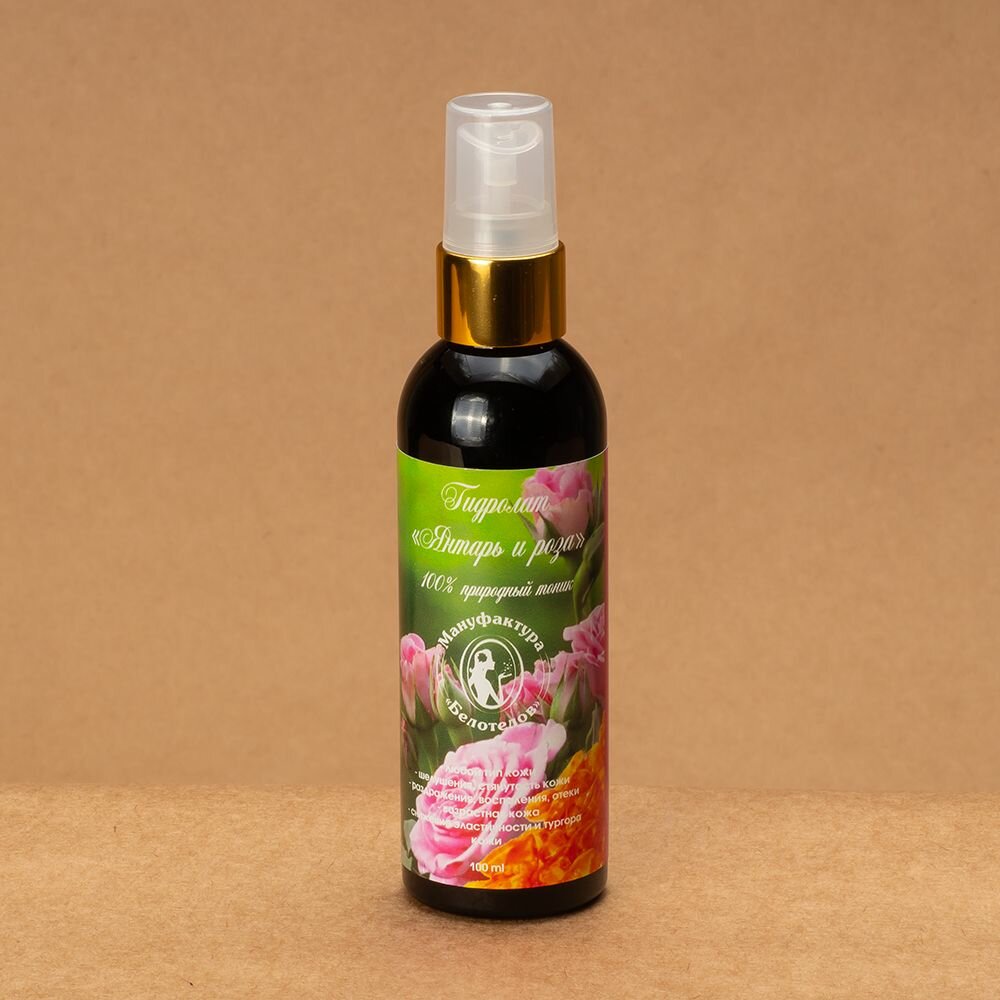 Янтарный гидролат - 100% натуральный тоник для увлажения кожи лица "Янтарь и роза"