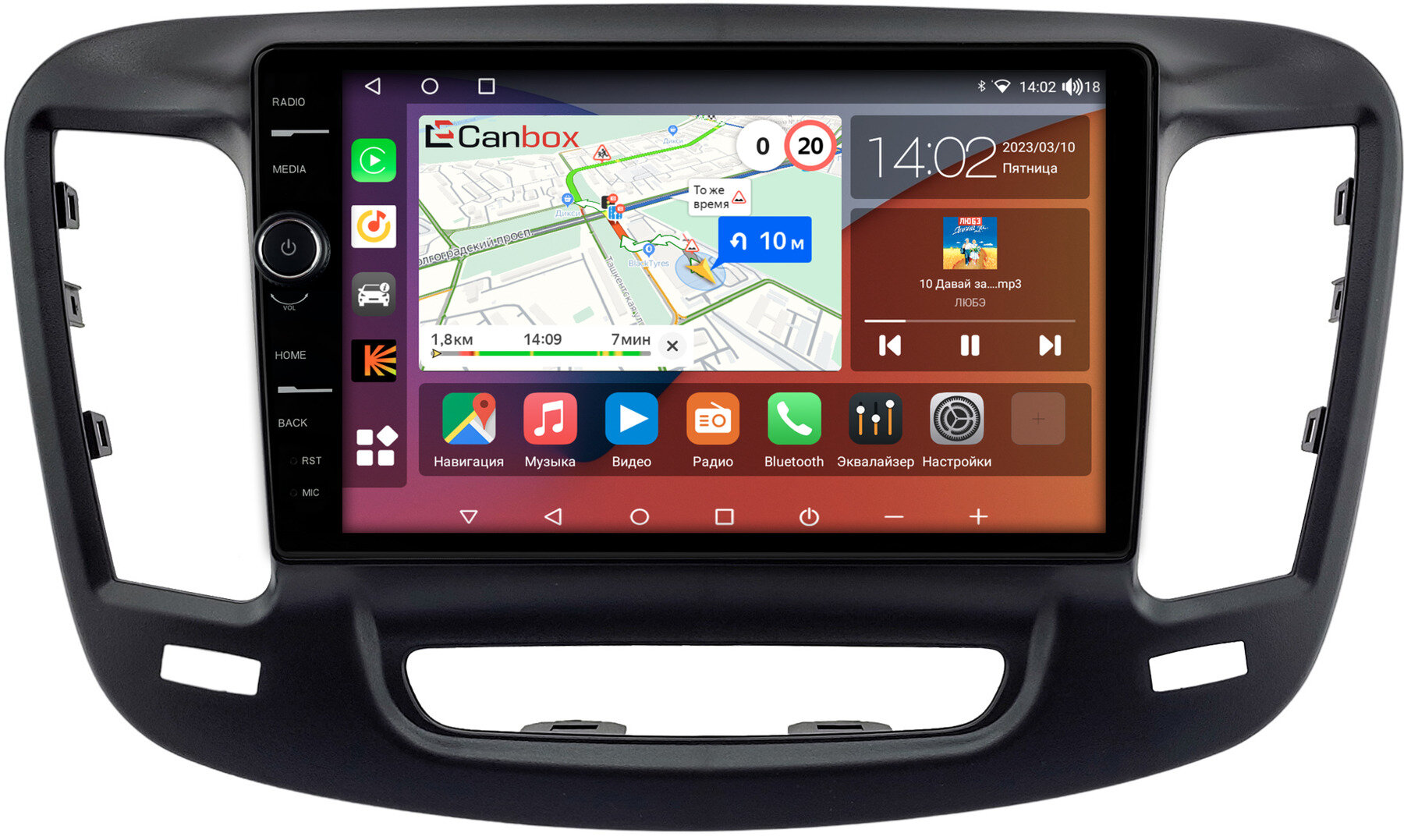 Штатная магнитола Chrysler 200 2 2014-2017 Canbox H-Line 7844-9-0140 на Android 10 (4G-SIM, 6/128, DSP, QLed)