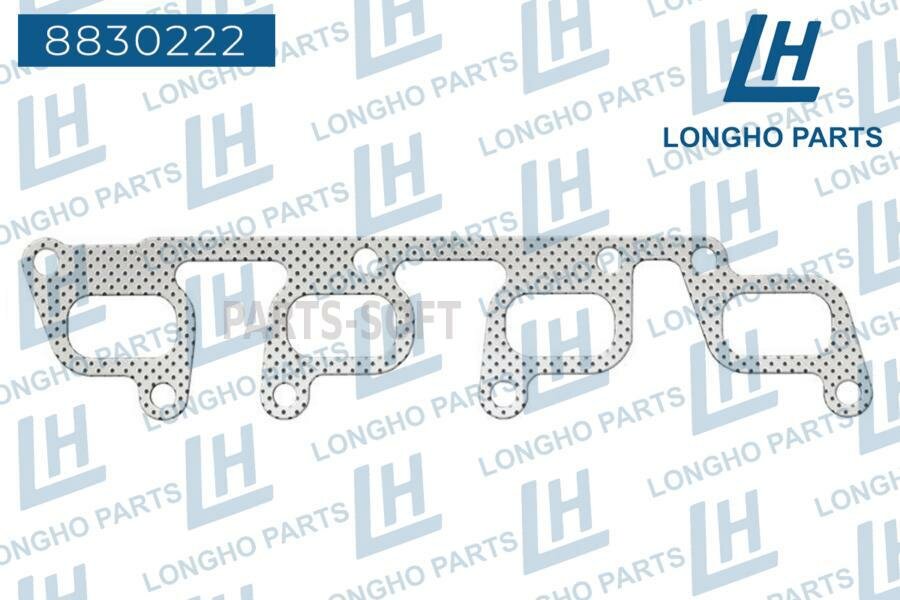 Прокладка выпускного коллектора Audi, Seat, Skoda, VW 03L253039E Longho арт. 8830222