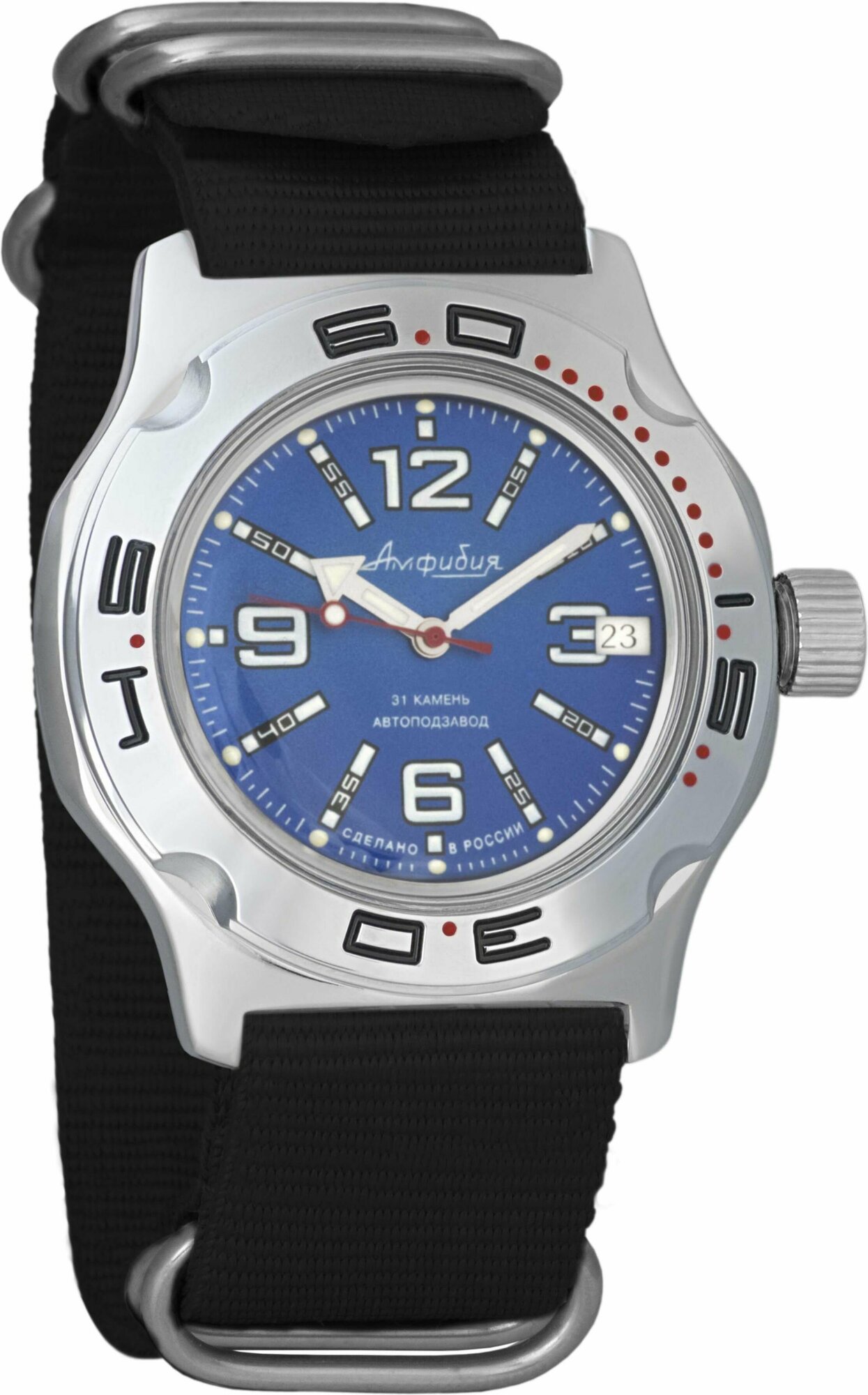 Наручные часы Амфибия