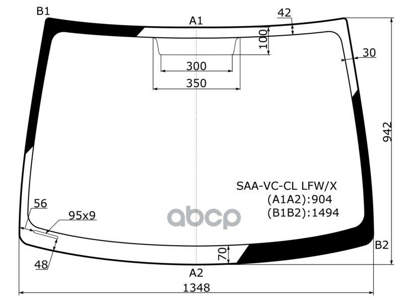 Стекло лобовое Honda Fit 01-07 / Jazz 02-09 XYG арт. SAA-VC-CL LFW/X