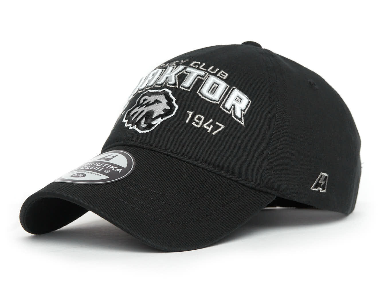 Бейсболка ХК Трактор для детей