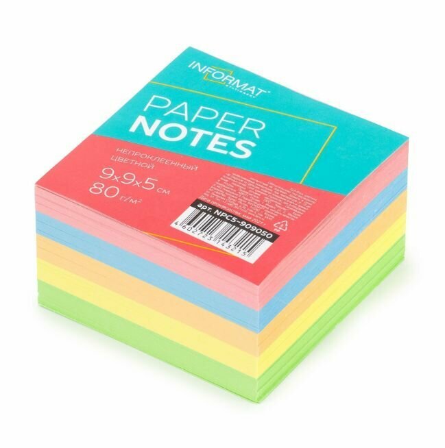 InФормат блок для записей Куб, Непроклеенный, Пастель 5 цветов, 80 г/м2, 9 х 9 х 5 см