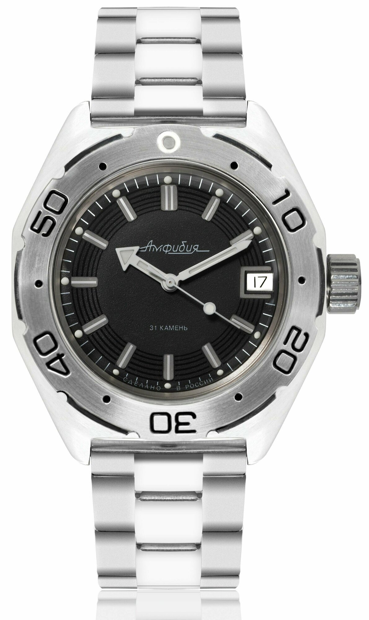 Наручные часы Амфибия