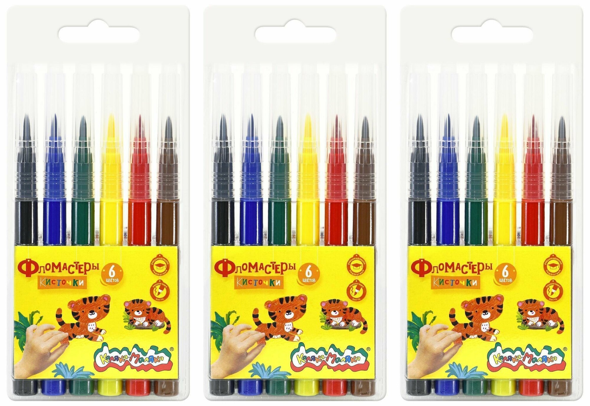 Каляка-Маляка Набор фломастеров 6 цветов, круглый корпус, 3 уп
