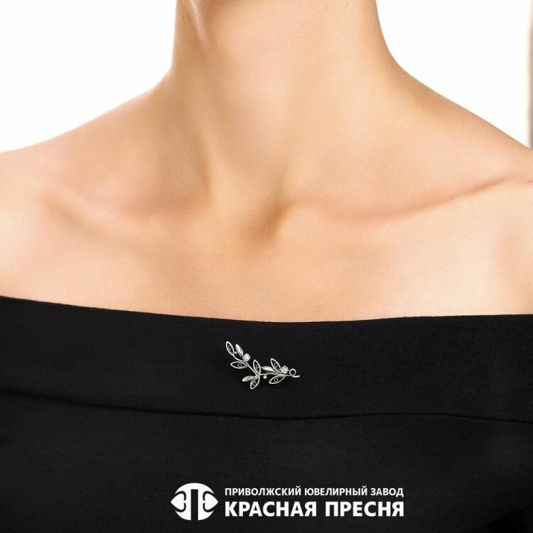 Брошь, серебро, 925 проба, оксидирование, фианит