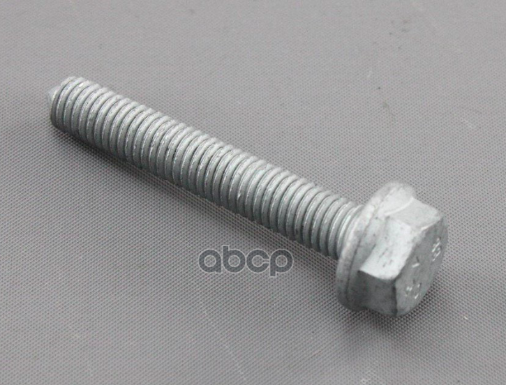 Болт (M8x50) VAG арт. N10640801