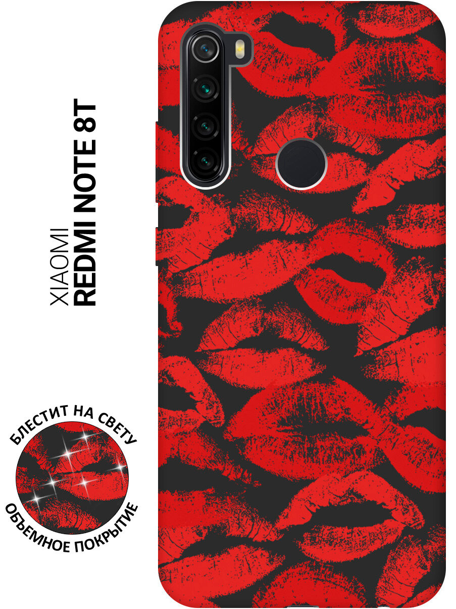 Матовый чехол на Xiaomi Redmi Note 8T / Сяоми Редми Ноут 8Т Soft Touch ...