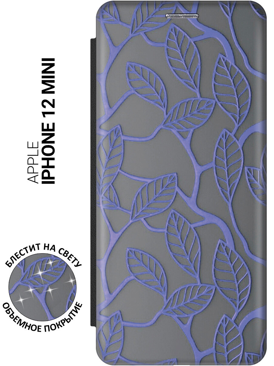 Чехол-книжка на Apple iPhone 12 Mini / Эпл Айфон 12 мини с рисунком "Фиолетовые листья" черный