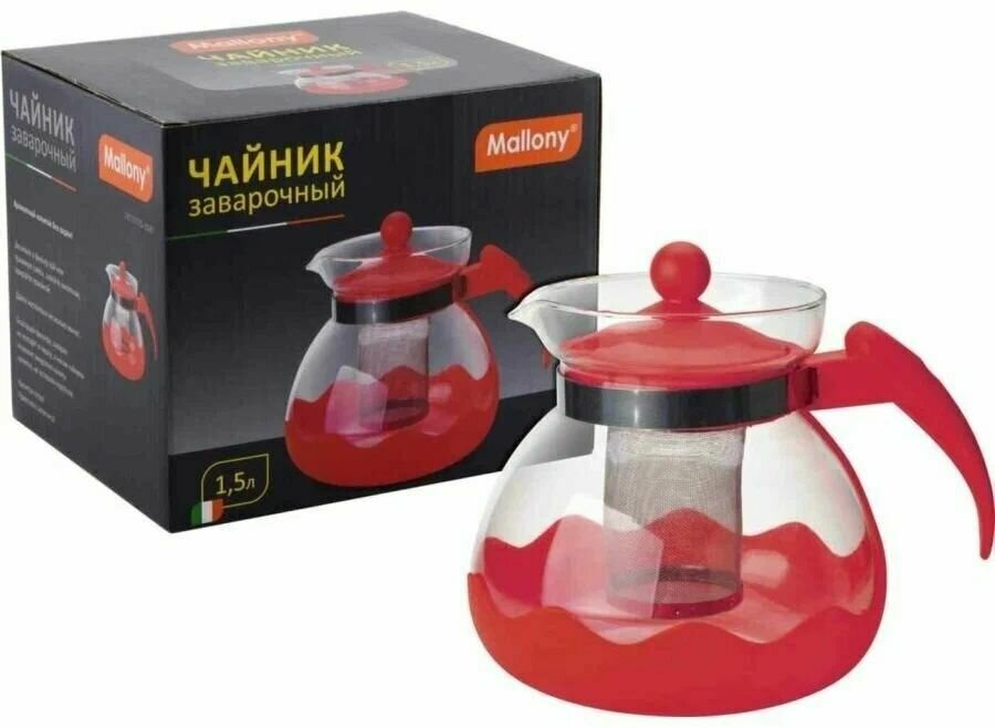 Заварочный чайник Decotto-1500, 1500мл.