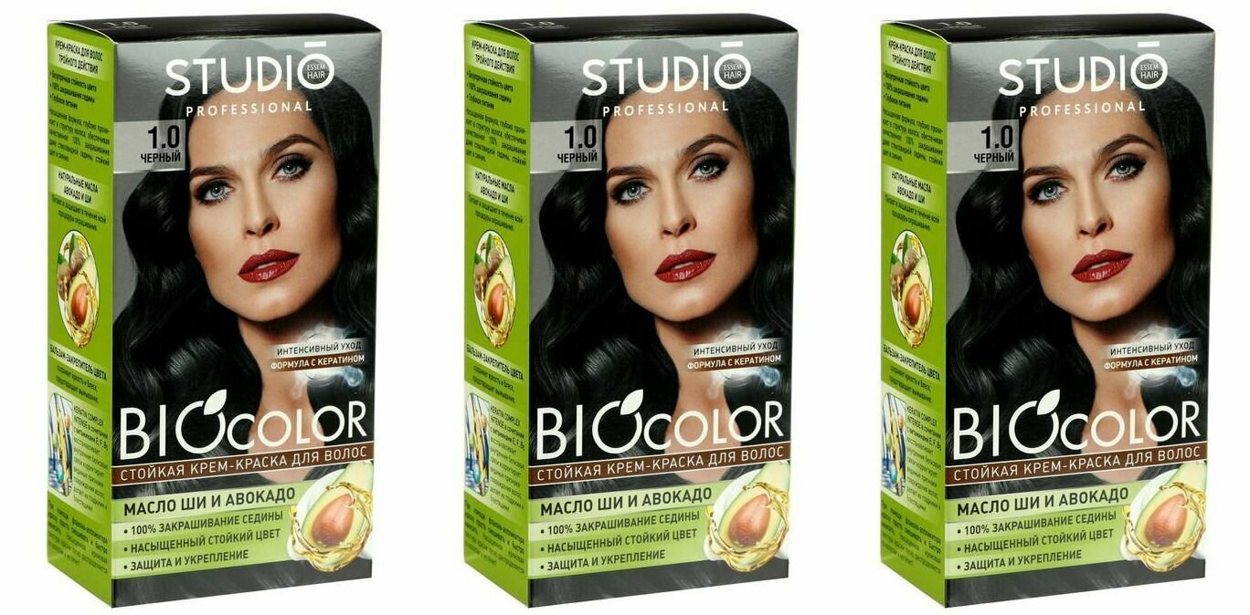Studio Professional Essem Hair Крем-краска для волос Biocolor, 1.0 Черный, 15 мл, 3 шт