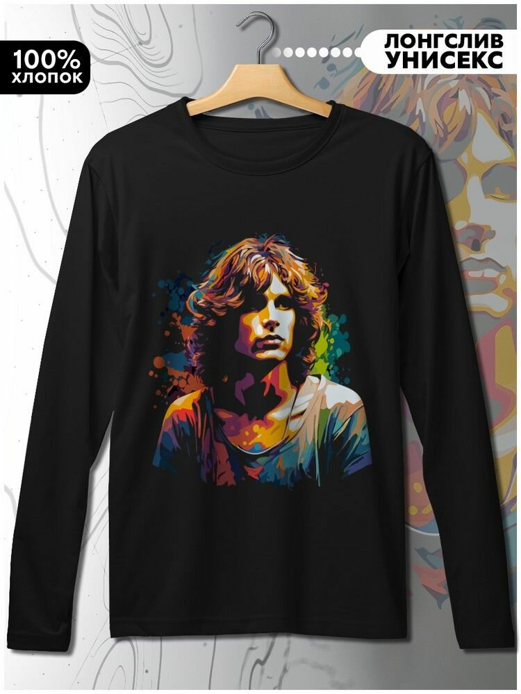 Лонгслив