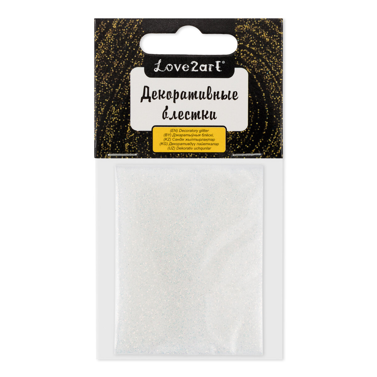 Декоративные блестки "Love2art" GLI-01 0.2 мм 5 х № 11 белый с голубым отливом/white with blue tint