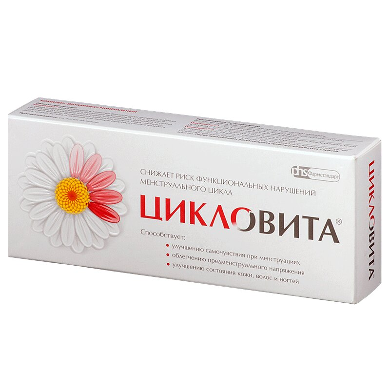 Цикловита таб. п/о, 42 шт.