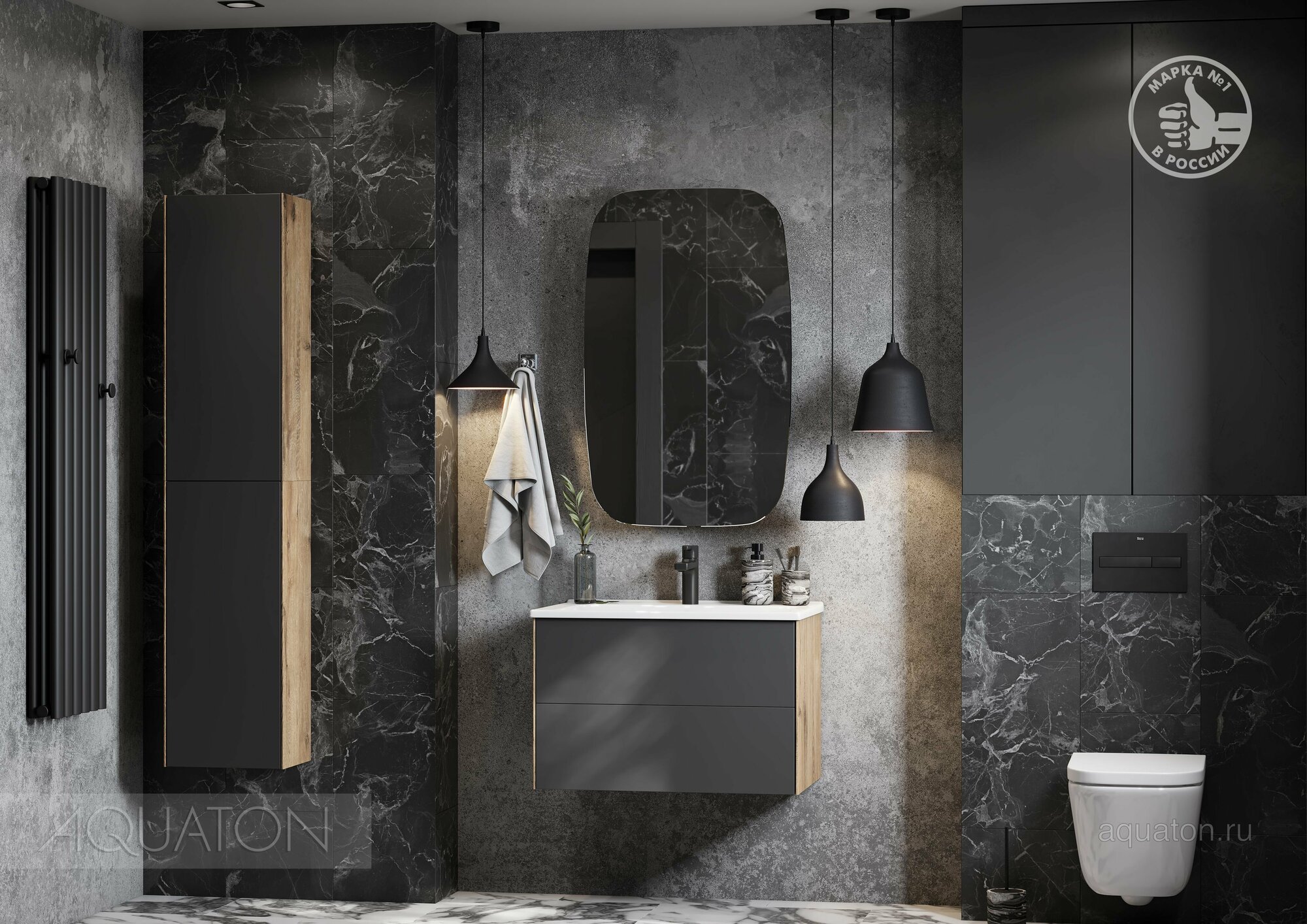 Тумба под раковину AQUATON Сохо 75 дуб веллингтон, графит софт 1A258101AJA00 *