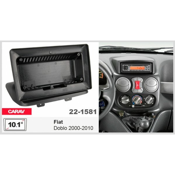 Переходная рамка Fiat Doblo 2005-2021 (Фиат Добло) для автомагнитолы 10.1" дюймов 250:241x146 мм