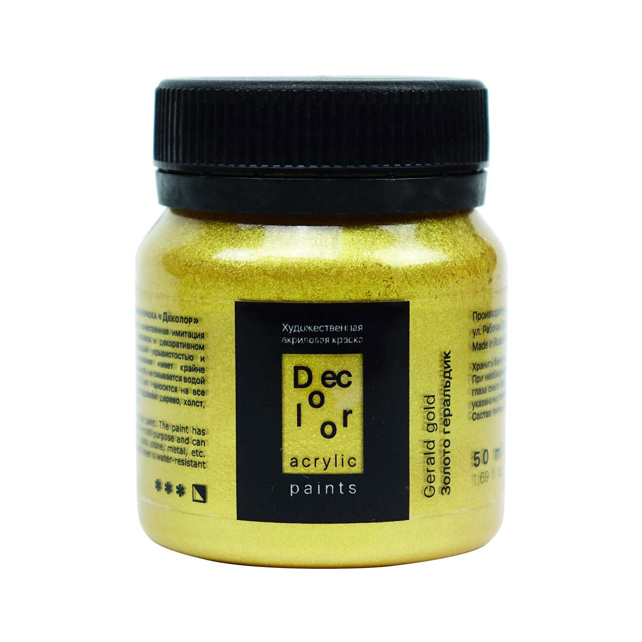 Краска акриловая деколор золото геральдик, банка 50мл
