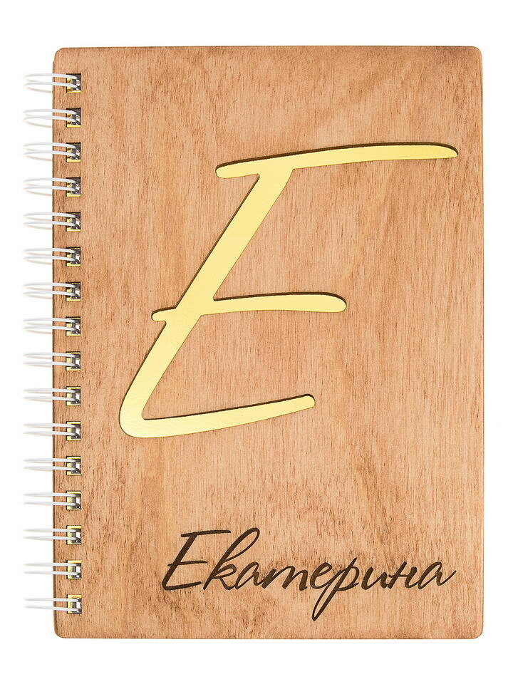 Деревянный подарочный блокнот с именем Екатерина — именной подарок жене, любимой, девушке, коллеге, маме