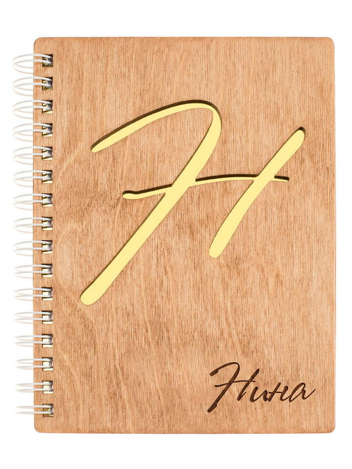 Деревянный подарочный блокнот с именем Нина — именной подарок жене, любимой, девушке, коллеге, маме