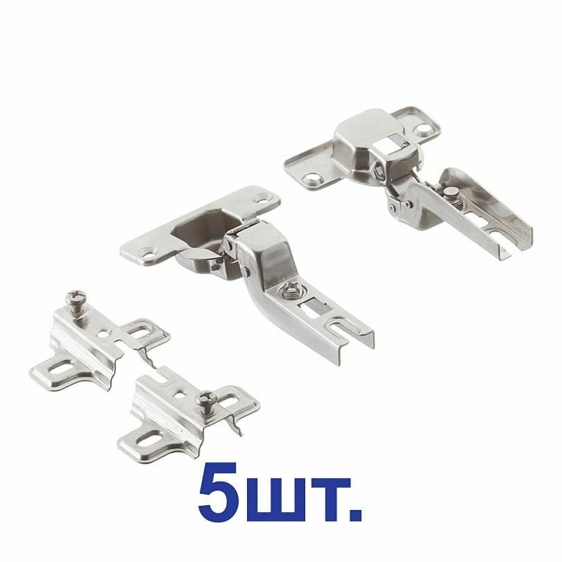 Петля мебельная Slide-on 110° внутренняя с ответной планкой (10 шт.)
