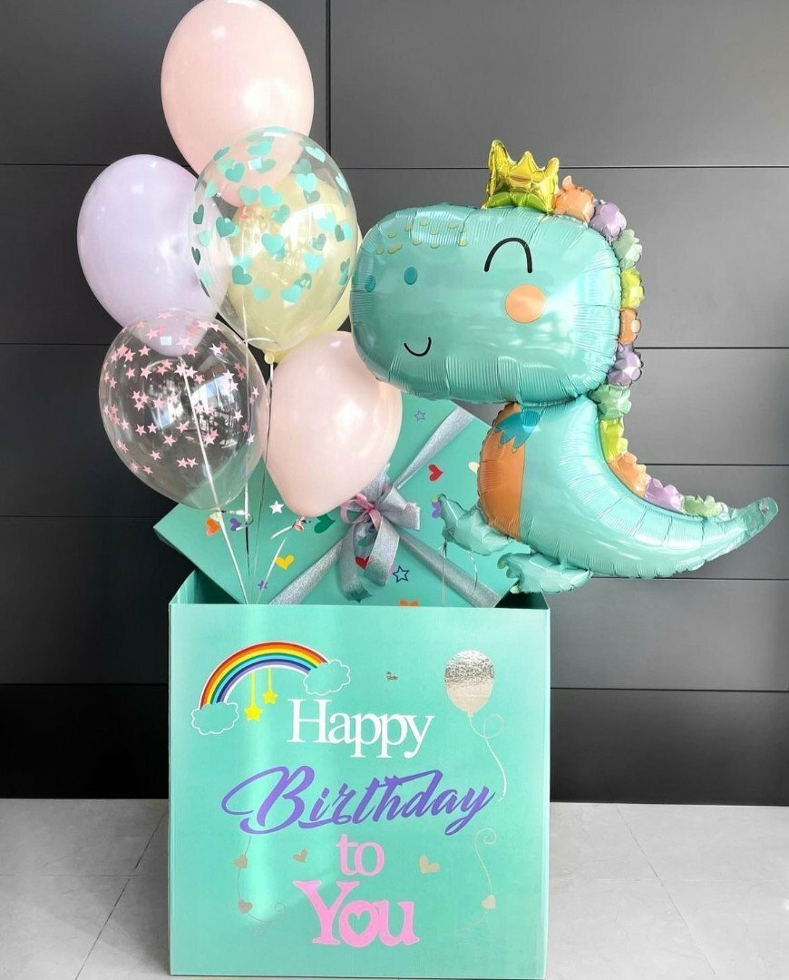 Коробка-сюрприз с шарами «Динозаврик»