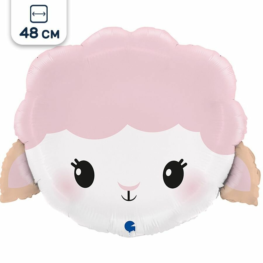 Воздушный шар Grabo фигурный, Голова Овечки, розовый, 48 см, 1 шт.