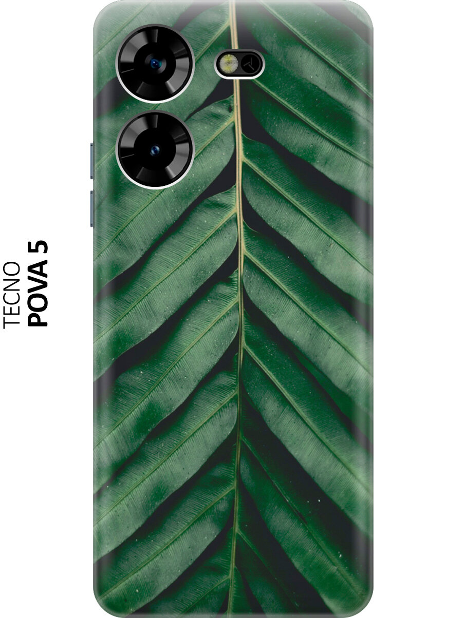 Силиконовый чехол Лист на Tecno Pova 5 / Техно пова 5