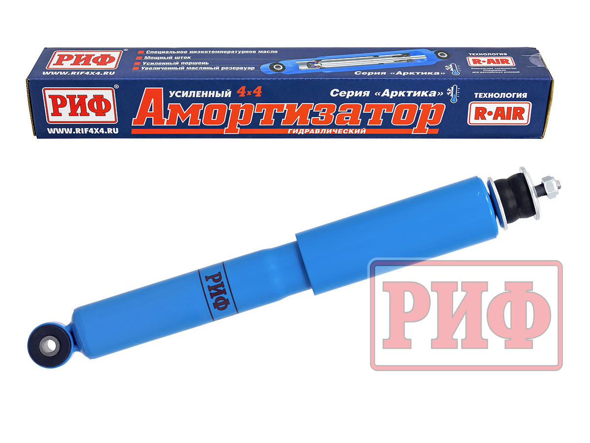 Амортизатор РИФ Арктика передний Нива 21214М усил. штатный, 21214 усиленный штатный и лифт 50 мм