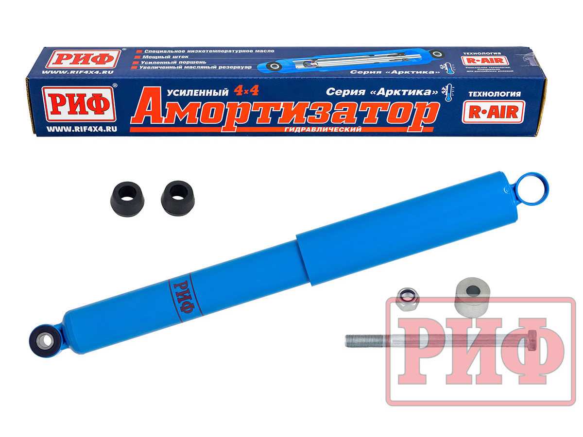 Амортизатор усиленный РИФ Арктика задний штатный Нива 2121, 21213