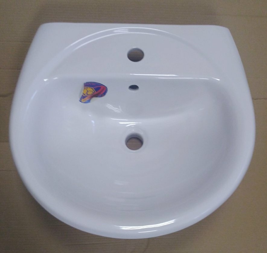 Умывальник Стройполимеркерамика 520x475х192мм белый