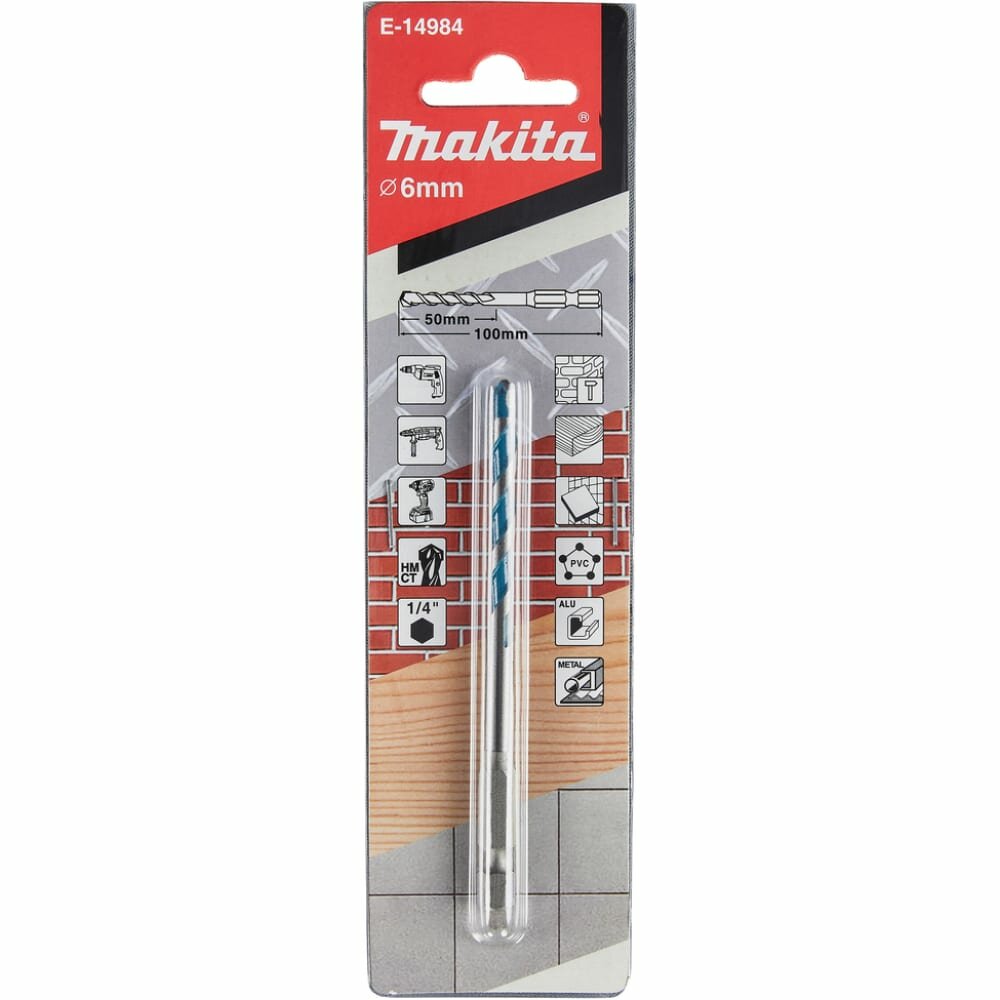 Сверло Makita e-14984