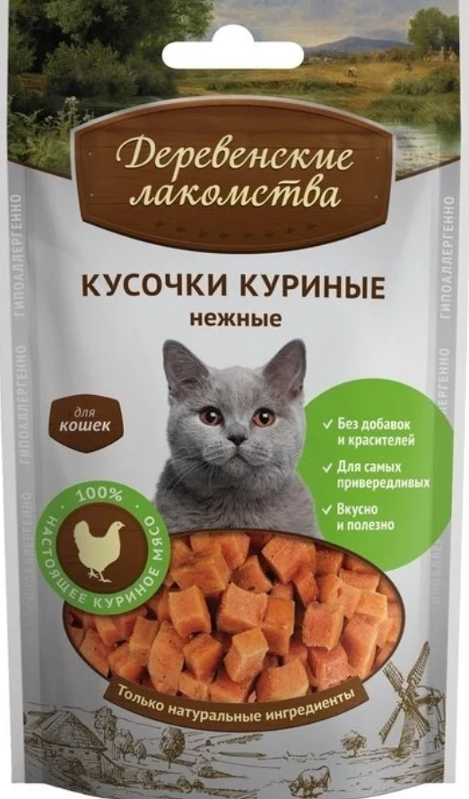 Деревенские лакомства 79711342 для кошек Кусочки куриные нежные 45г