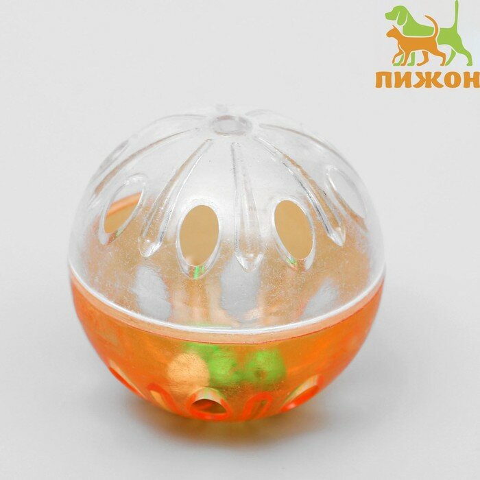 Шарик для кошек "Веселая семейка" с пластиковыми шариками внутри, 4,2 см, микс цветов, 3811574