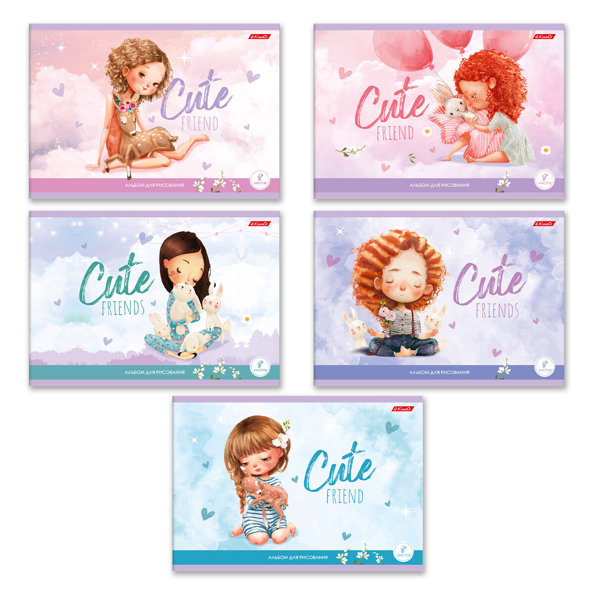 Альбом для рисования "Светоч" 8АЛСК4_1_3_9 100 г/м2 A4 29 х 20.5 см 8 л. на скобе Милые друзья 000684