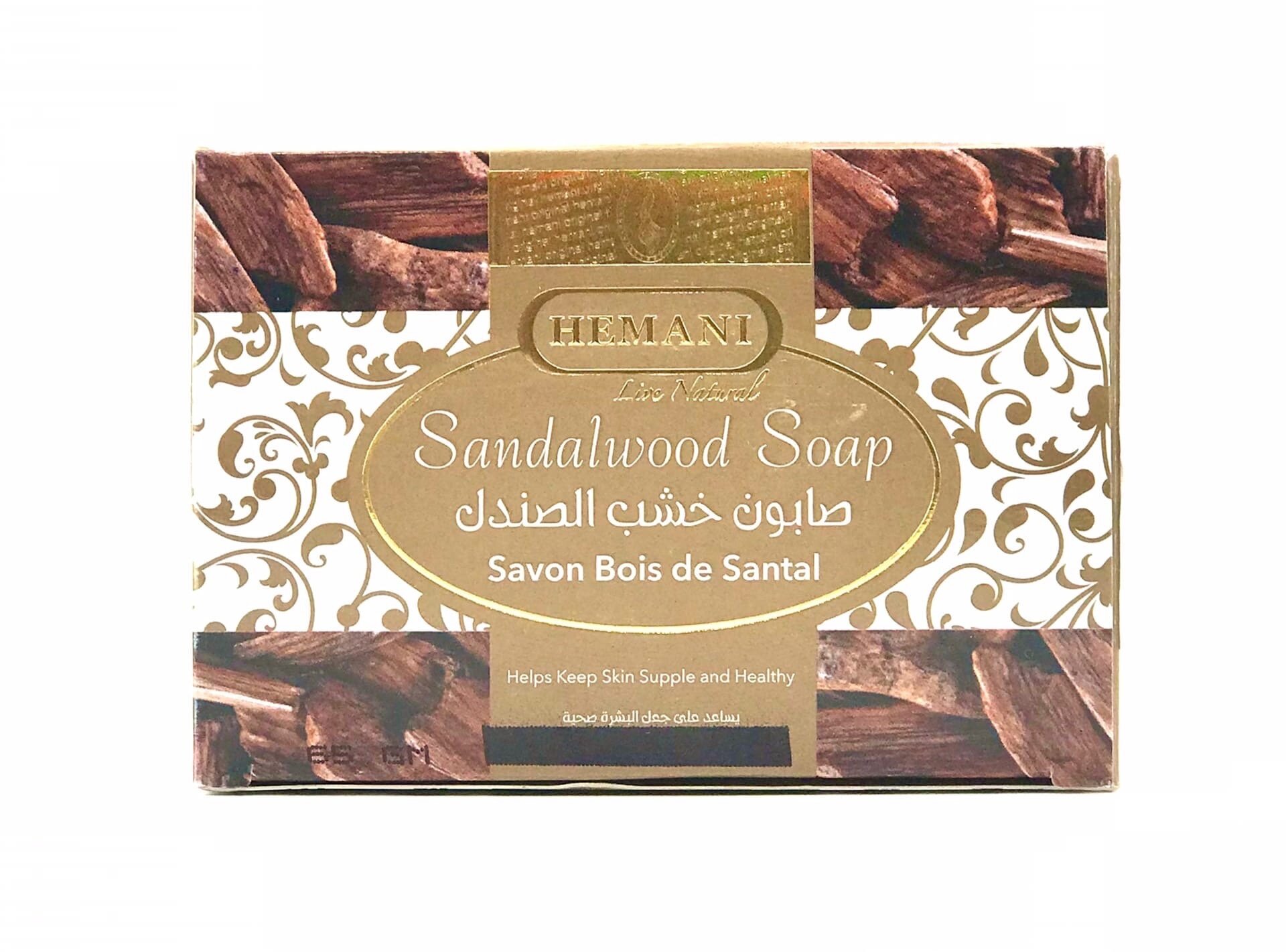 Мыло с сандалом "Sandalwood Soap", 75 г, Hemani