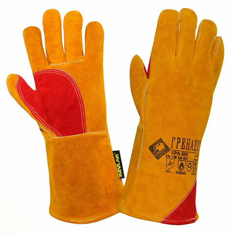 Краги сварщика спилковые гренадер, усиленные, утепленные, размер 10,5 (XL), пятипалые, желтые, КРА009