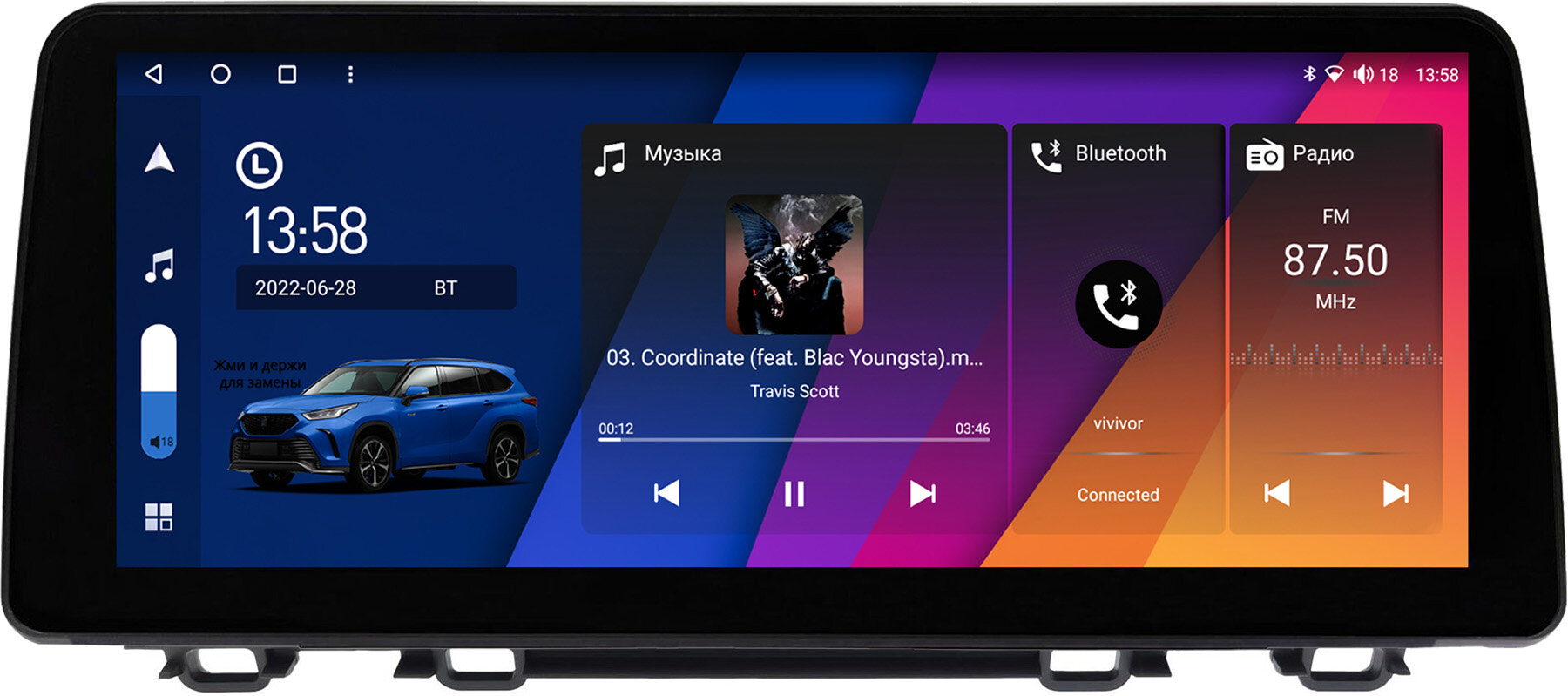 Штатная магнитола Honda CR-V 5 2016-2024, Breeze 2019-2022 12.3 дюйма Canbox M-Line 7812-0037 Android 10 (4G-SIM, 4/64, DSP, QLed) BMW Style