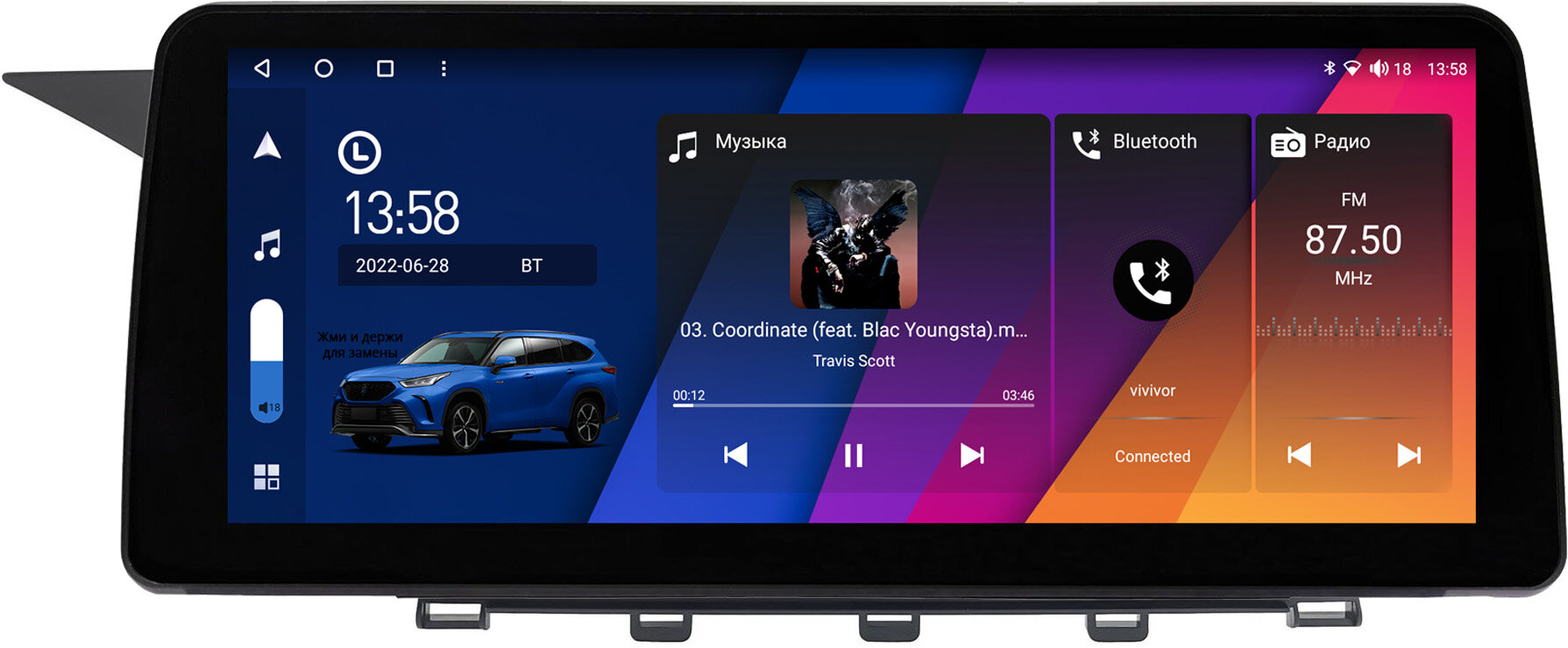Штатная магнитола Mercedes-Benz GLK (x204) 2012-2015 12.3 дюйма Canbox H-Line 7815-0064 Android 10 (4G-SIM, 6/128, DSP, QLed) BMW Style